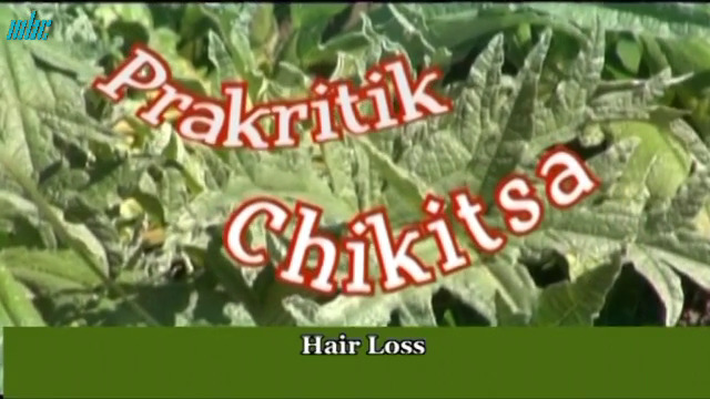 Prakritik Chikitsa - January 09, 2018 | Mauritius Broadcasting Corporation