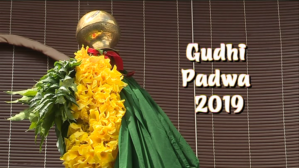 Round Table - April 04, 2019. | Mauritius Broadcasting Corporation